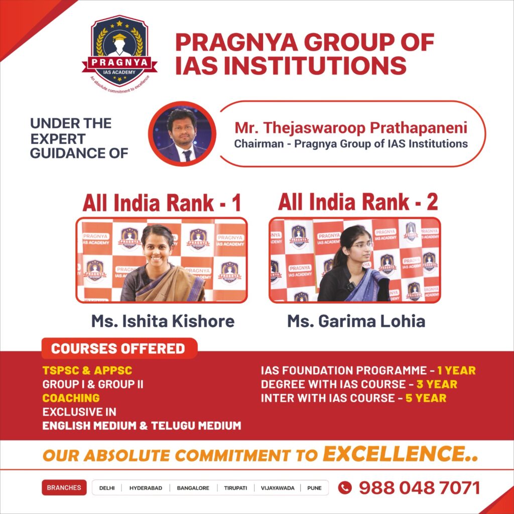 Meet IAS officer Neha Bhosle, who quit her successful corporate job and ...